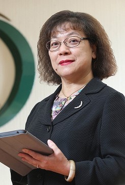 Chief Executives - About Us | First Bank